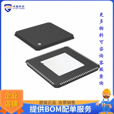 ADV3226ACPZ《接口芯片IC CROSSPOINT SW 16X16 100LFCSP》