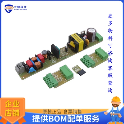 REFICL8800LED43WTOBO1[EVAL BOARD FOR ICL8800]评估板