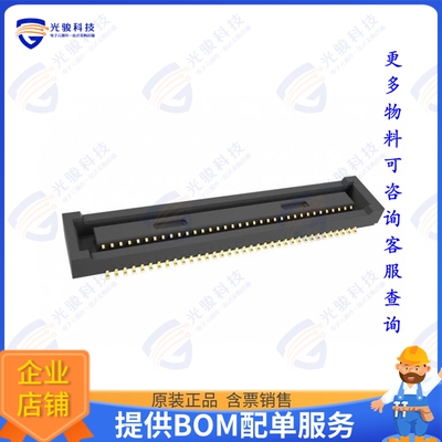 10164227-0701A1RLF 连接器BERGSTAK 0.4MM, 70POSITION, RECE