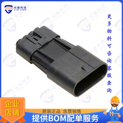 2077780004 连接器CONN PLUG HSG 4POS 3.60MM