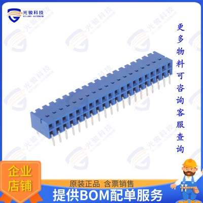 89883-320LF 连接器CONN RCPT 40POS 0.1 GOLD PCB R/A
