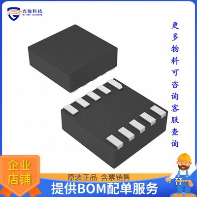 MAX4906FELB+T《接口芯片IC USB SWITCH DUAL 1X2 10UDFN》