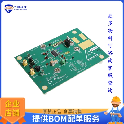 TPS7H6015EVM[EVAL BOARD FOR TPS7H6015]评估板