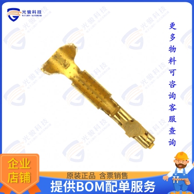 48049-000LF 连接器CONN SOCKET 22-26AWG CRIMP GOLD