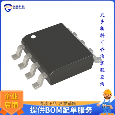 SI4143DY-T1-GE3 晶体管MOSFET P-CHANNEL 30V 25.3A 8SO
