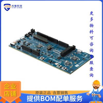 NRF7002-DK【DEVELOPMENT KIT FOR THE NRF7002】射频评估板开发