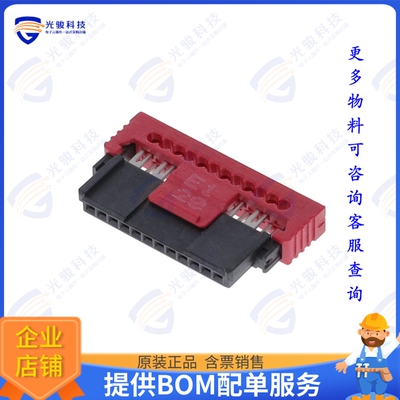474835-E 连接器MIBR F 12POS RA P IDC22 POZ KS