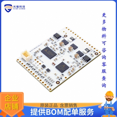 TMC4671+TMC6100-BOB【BREAKOUT BOARD TMC4671+TMC6100】评估和