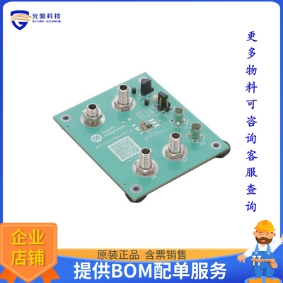 MAX17227AEVK#TDFN【2A NANOPOWER BOOST】DC/DC、AC/DC、SMPS评