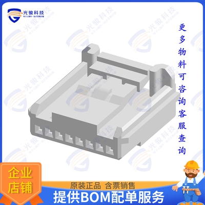 1376368-1 连接器CONN PLUG HSG 8POS 2.20MM