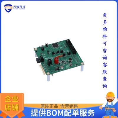 TAS2X63EVM[EVAL BOARD FOR TAS2563]评估板