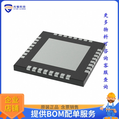 MAX20096ATJ/VY+电源芯片《IC LED DRIVER CTRLR PWM 32TQFN》