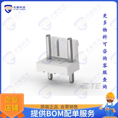 2375268-2 连接器3P UNSHROUDED HEADER SELECTIVE P