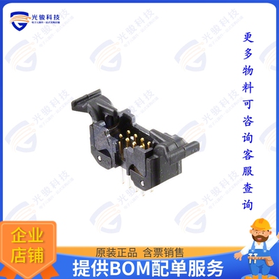 45208-620230 连接器CONN HEADER VERT 8POS 1.27MM