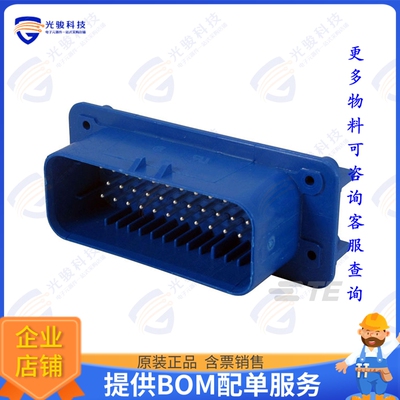 776180-5 连接器CONN HEADER R/A 35POS 4MM