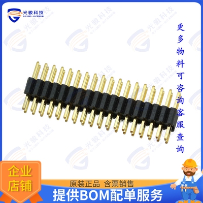 20021111-00036T4LF 连接器CONN HEADER VERT 36POS 1.27MM