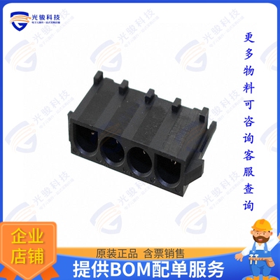 641968-3 连接器CONN HEADER VERT 4POS 6.35MM