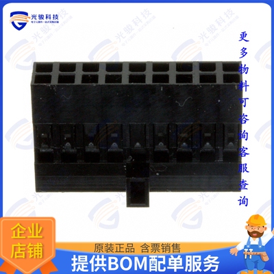 65846-008LF 连接器CONN RCPT HSG 18POS 2.54MM