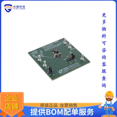 DC1499A【BOARD DEMO FOR LTC3631EDD】DC/DC、AC/DC、SMPS评估板
