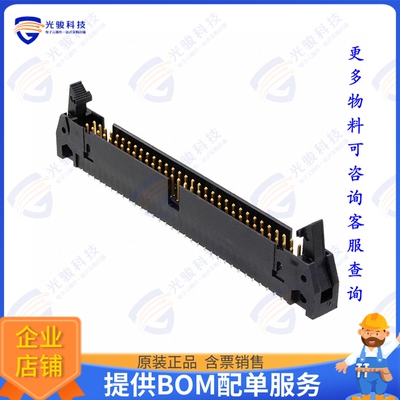 1-5499160-2 连接器CONN HEADER VERT 64POS 2.54MM