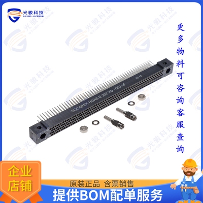 HDASE202YD-000LF 连接器HDAS RECEPTALE 202 STRAIGHT PC T
