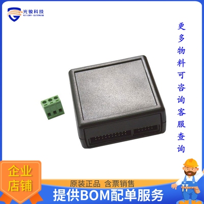 ESP8266-EVB-BAT-BOX[I2C,SPI,SDIO SERIAL INTERFACES A]评估板