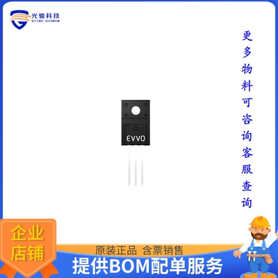2SC4793 晶体管TRANS NPN 230V 1A TO-220F
