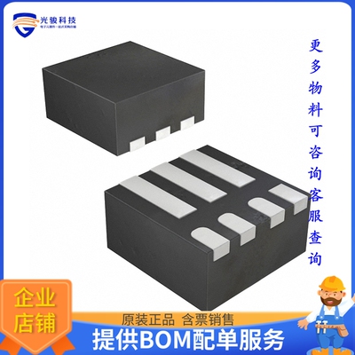 TPS62087RLTR电源芯片《IC REG BUCK 1.8V 3A 7VSON》