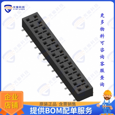 HLE-113-02-L-DV-BE-K-TR 连接器CONN RCPT 26POS 0.1 GOLD SMD