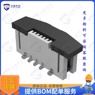 CF20061V0R0-NH连接器 CONN FFC FPC VERT 6POS 0.5MM SMD