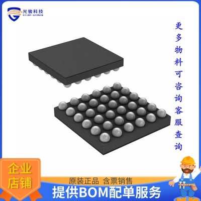 BQ25910YFFR电源芯片《IC BAT CHG MULT-CHEM 1CL 36DSBGA》