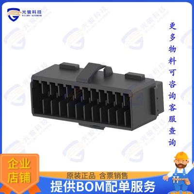 3-2040404-2 连接器DYNAMIC 1500T TAB HSG 36PX P/M