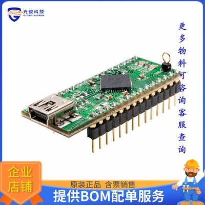 UM232H【MOD USB HS FT232H EVAL】评估和演示板套件