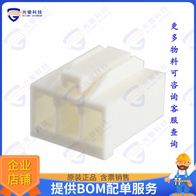510670300 连接器CONN RCPT HSG 3POS 3.50MM