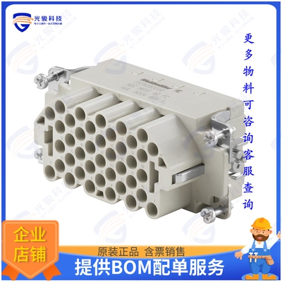 1528380000连接器 HDC HEEE 40 FC