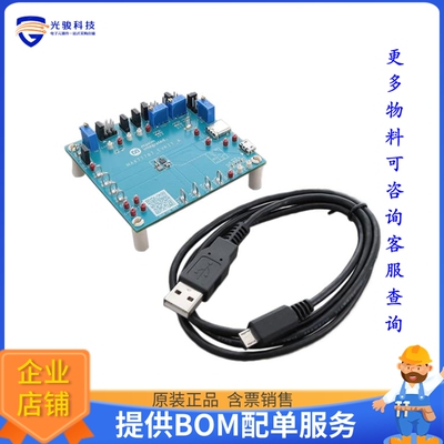 MAX77787JEVKIT#[EVAL BOARD FOR MAX77787]评估板