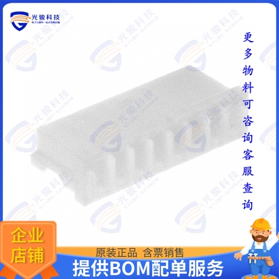 1775441-8 连接器CONN RCPT HSG 8POS 1.50MM