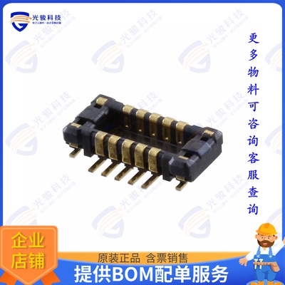 AXT610124A 连接器CONN HDR 10POS SMD GOLD