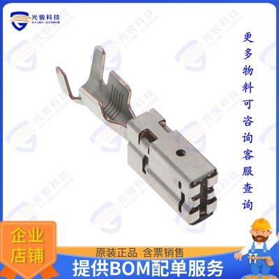 1-1355849-1 连接器MCP9,5 BU-KONTAKT