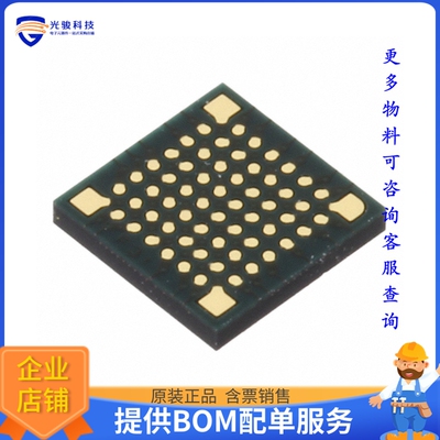 R5F51115ADLF#UA微控器《IC MCU 32BIT 128KB FLASH 64FLGA》