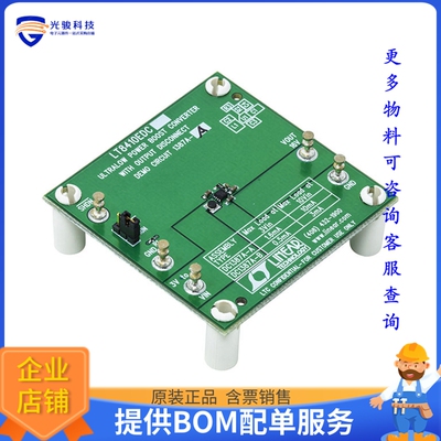 DC1387A-A【BOARD DEMO FOR LT8410EDC】DC/DC、AC/DC、SMPS评估