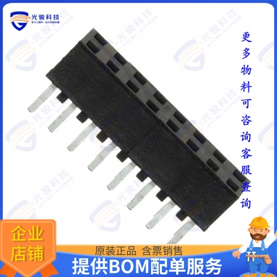 150216-6002-RB 连接器CONN RCPT 16POS 0.079 GOLD PCB