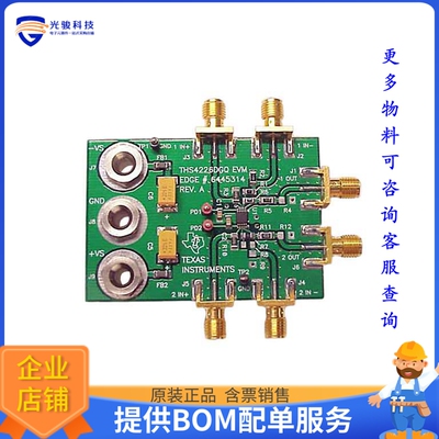 THS4226EVM【EVAL MODULE FOR THS4226】运算放大器评估板