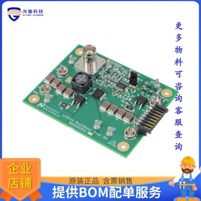 LM3424BKBSTEVAL/NOPB[EVAL BOARD FOR LM3424]评估板