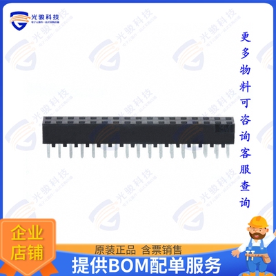 150234-6002-RB 连接器CONN RCPT 34POS 0.079 GOLD PCB