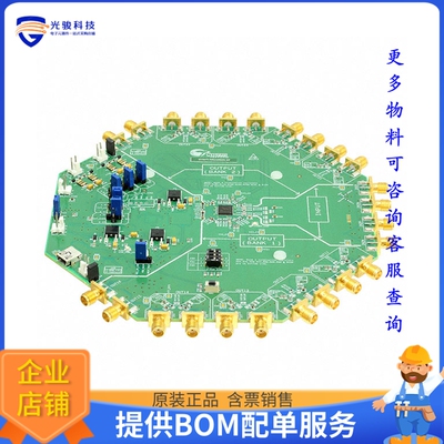 CY3679【EVAL KIT FOR CY27410】评估和演示板套件