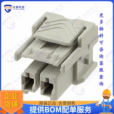 9-1971773-2 连接器CONN PLUG HSG 2POS 6.00MM