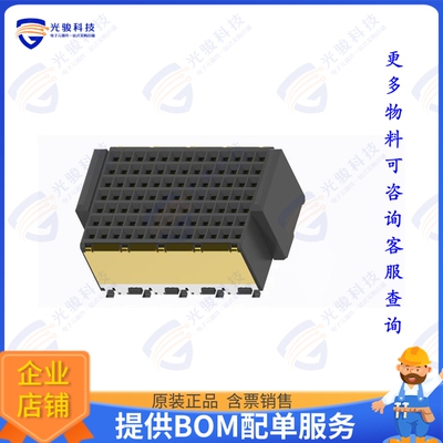 10171849-9100RLF 连接器MINITEK MICROSPEED 1.00MM BOARD-