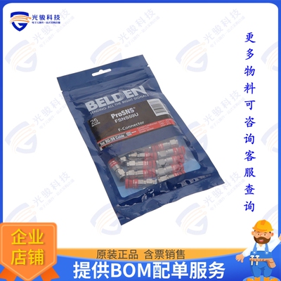 FSNS59U-25 连接器PROSNS RG59 F UNIV. 25 PACK