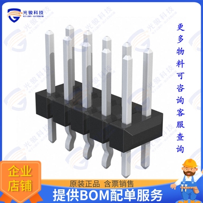 702871003 连接器CONN HEADER VERT 10POS 2.54MM